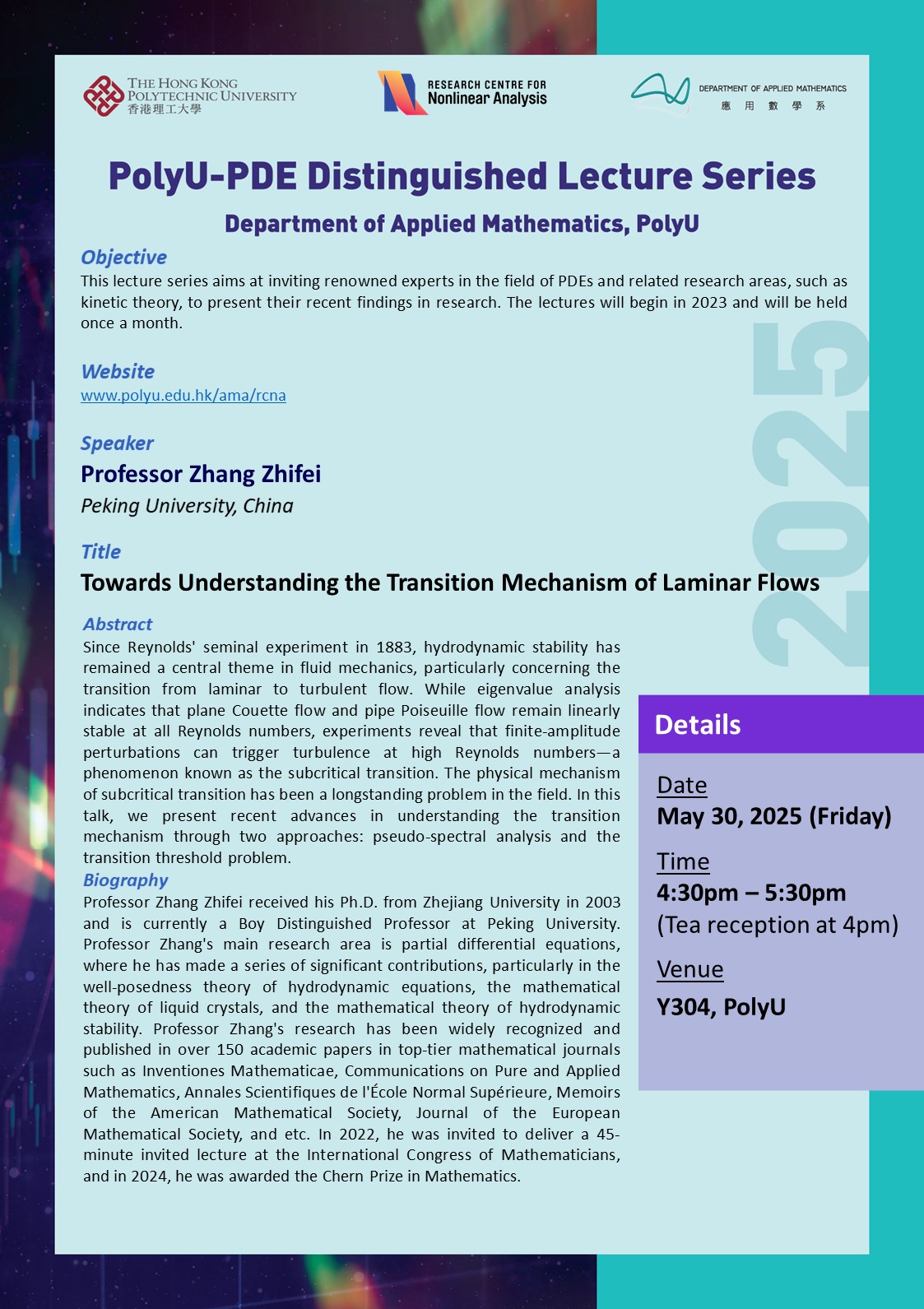 Distinguished Lectures